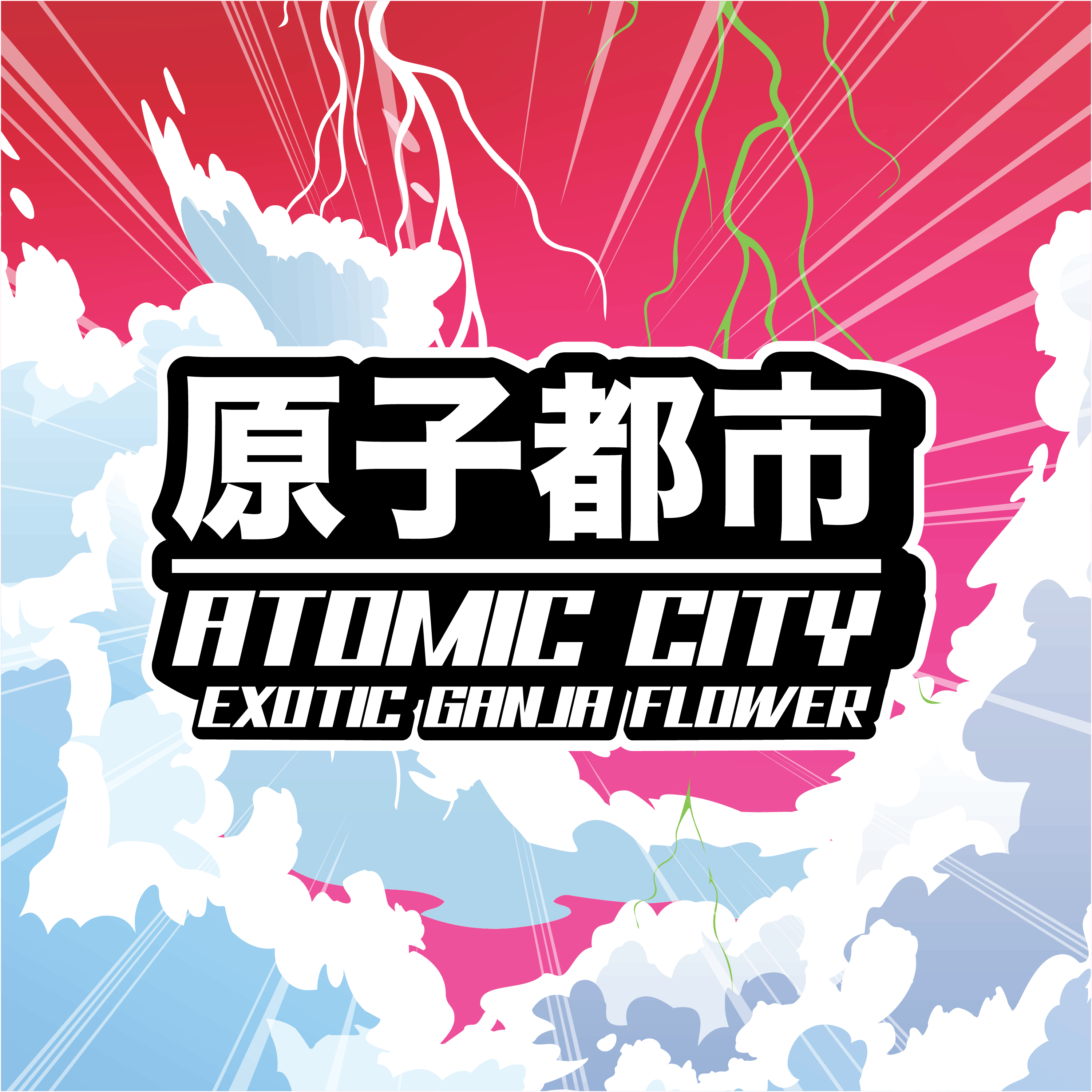 Atomic City Products | Weedmaps