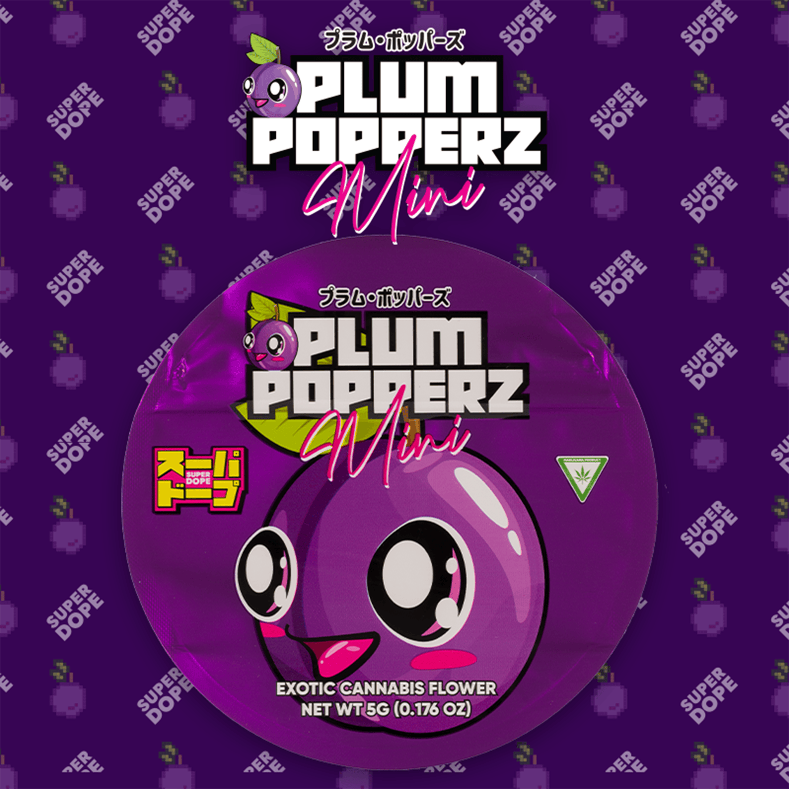 🔮🪻Plum Popperz Mini (5g) - Super Dope